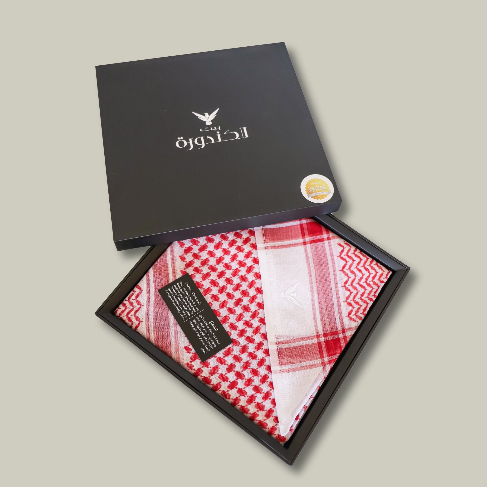 SHEMAGH RED CLASSIC EDITION